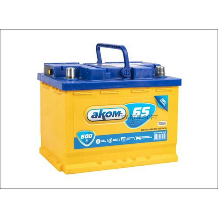 Аком 65r 600a 242x175x190