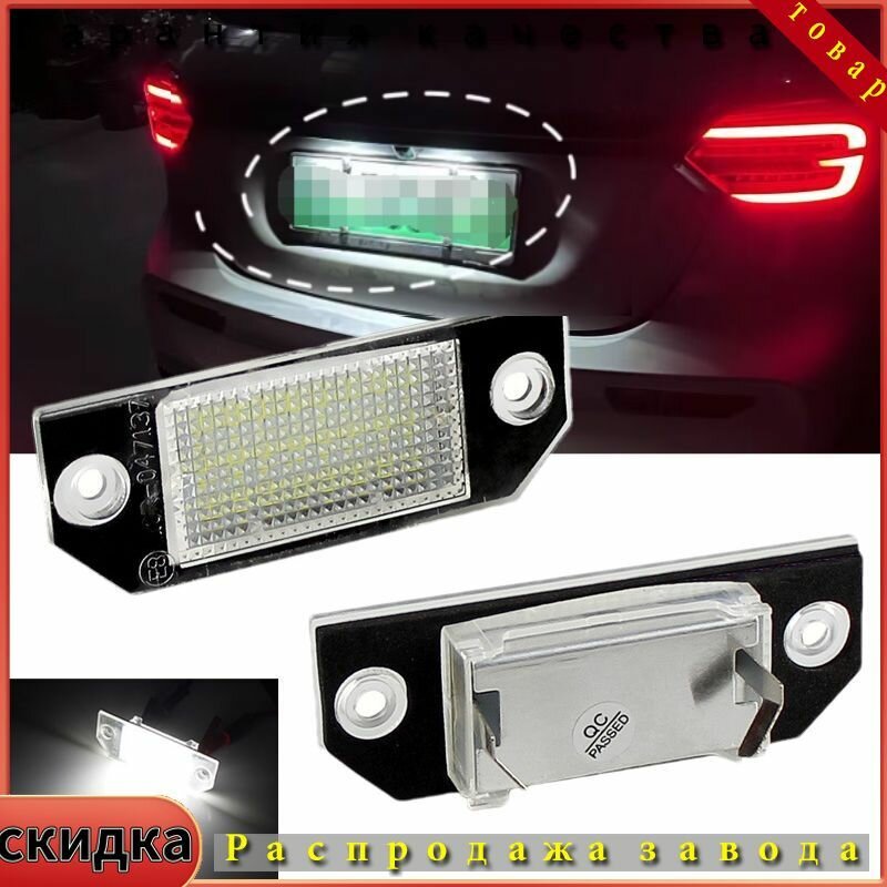 Автомобильные фары LED Для Ford C-MAX Focus MK2
