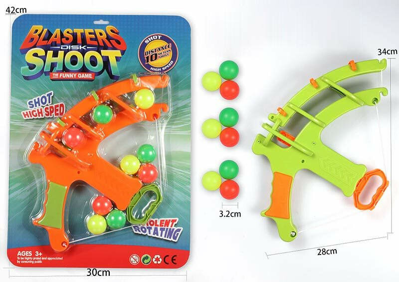 Арбалет с шариками (9 шт)