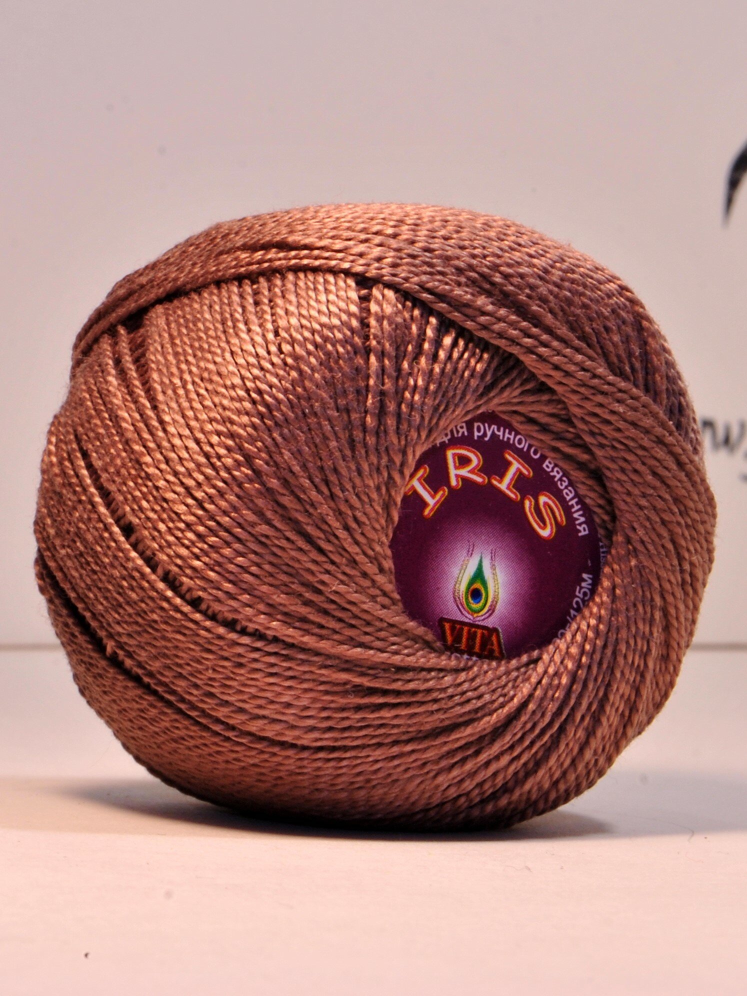 Пряжа Vita Cotton Iris, 2105 коричневый, египетский хлопок двойной мерсеризации 100%, 20 г, 125 м
