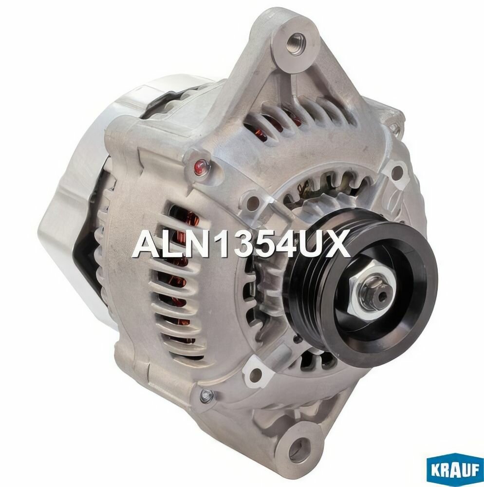 Генератор, для Опель Монтерей A, Исузу Трупер арт ALN1354UX