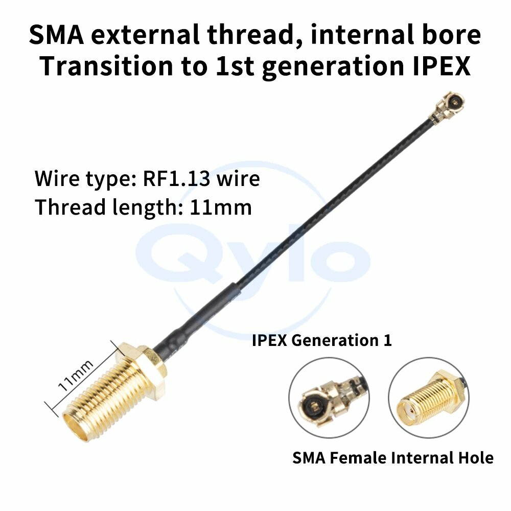IPX-SMA кабель-адаптер для WIFI/GSM/3G/4G 0.2m