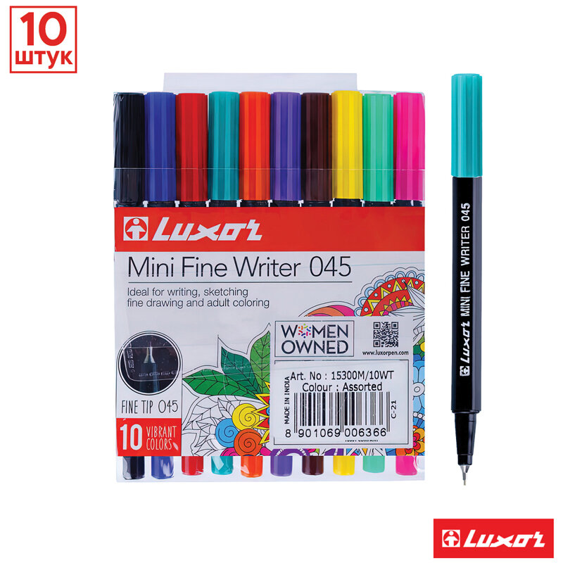 Набор капиллярных ручек "Mini Fine Writer 045" 10 цветов, 0,8 мм