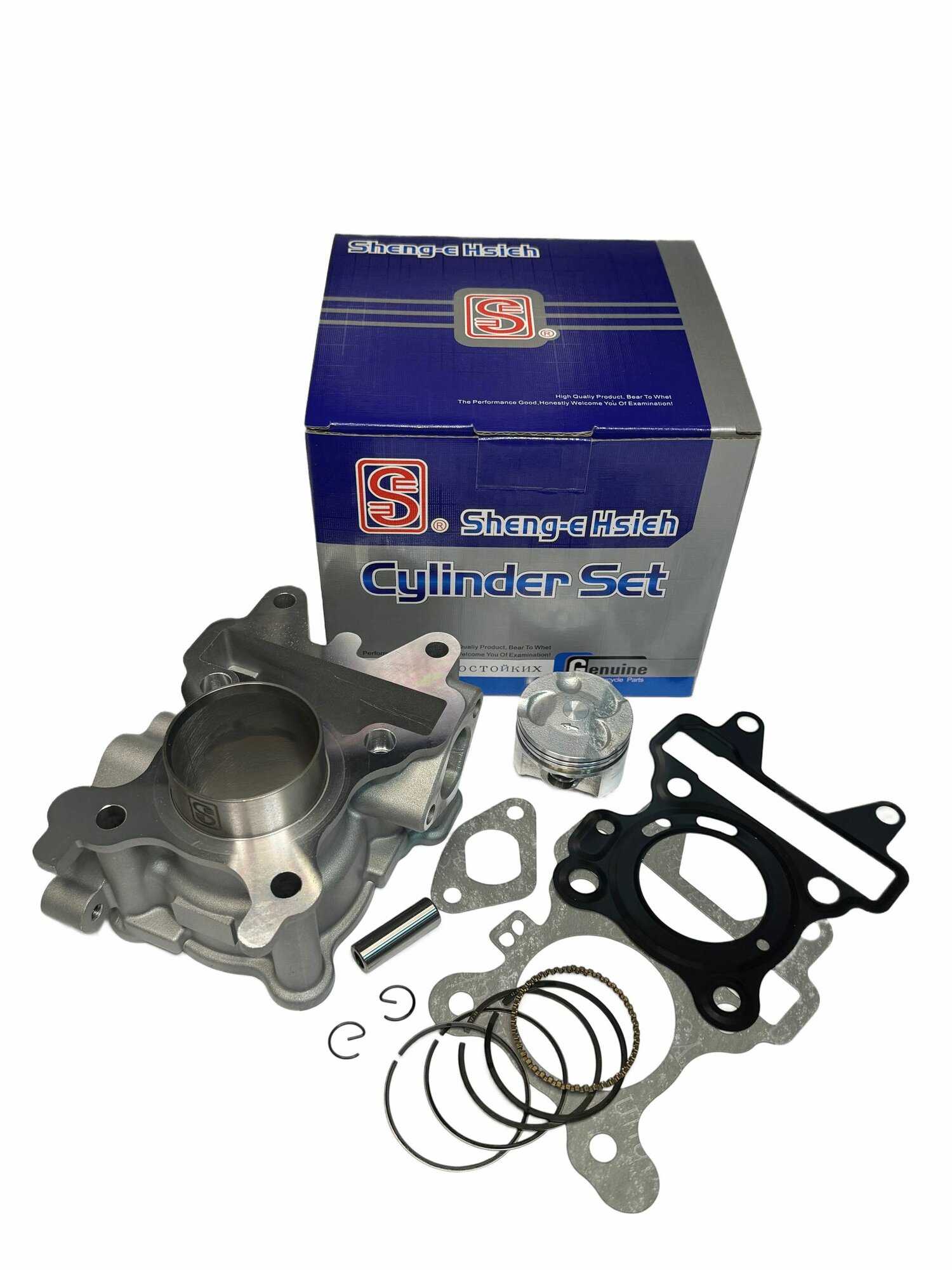 Поршневая (ЦПГ) на скутер Yamaha Vino, Gear - SA26J, SA36J, SA39J, UA06J, d-42mm/65cc SEE