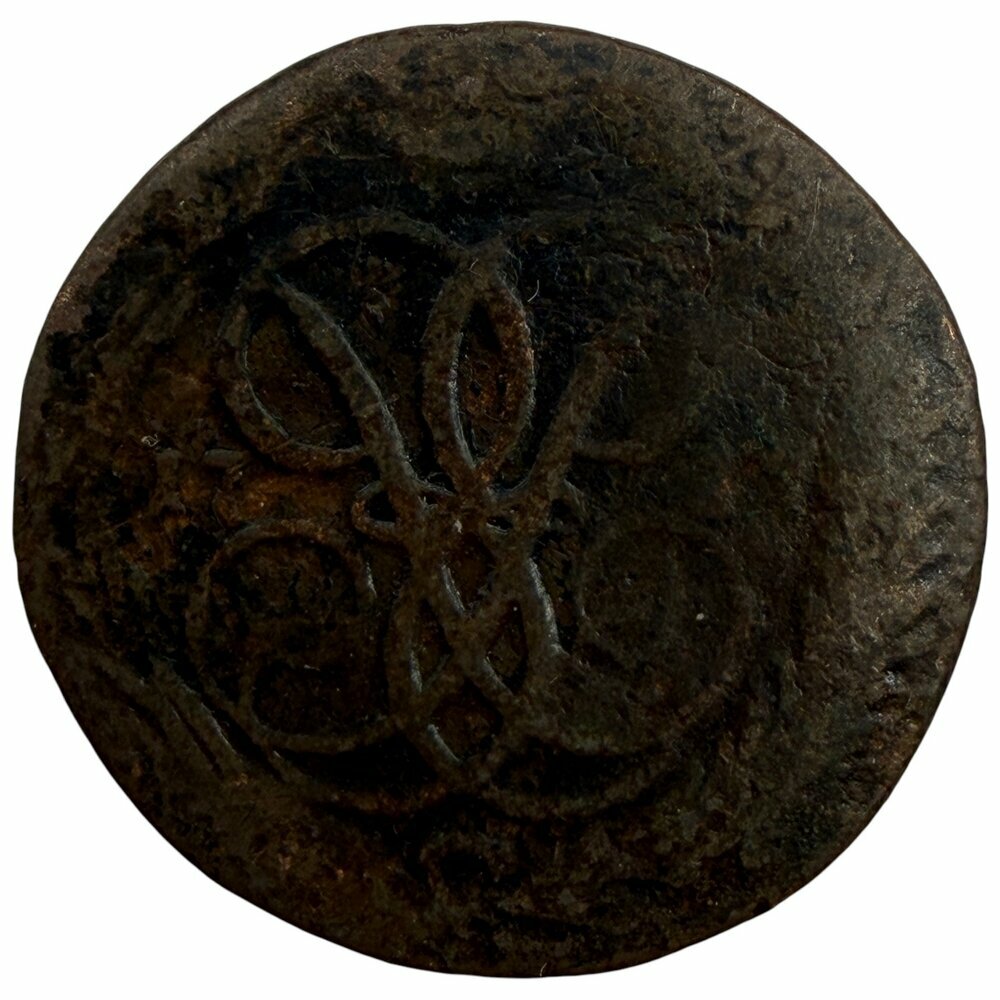 Российская империя 1 копейка 1757 г. (Всадник) (Лот №4)