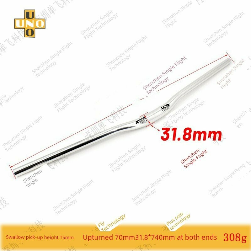 Руль для горного велосипеда UNO, из алюминиевого сплава, удлиненный, для даунхилла, аксессуары для велосипедных рулей,