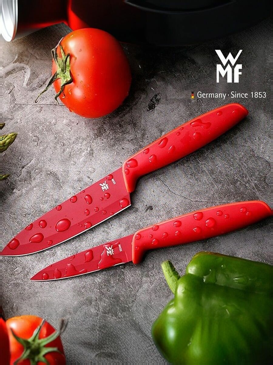 Набор универсальных ножей WMF Touch 2 шт. 1879085100