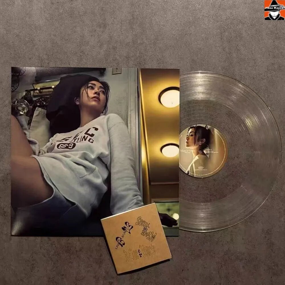 Hikaru Utada - MINE OR YOURS EP 12inch Виниловая пластинка Прозрачный винил + Бонус блокнот