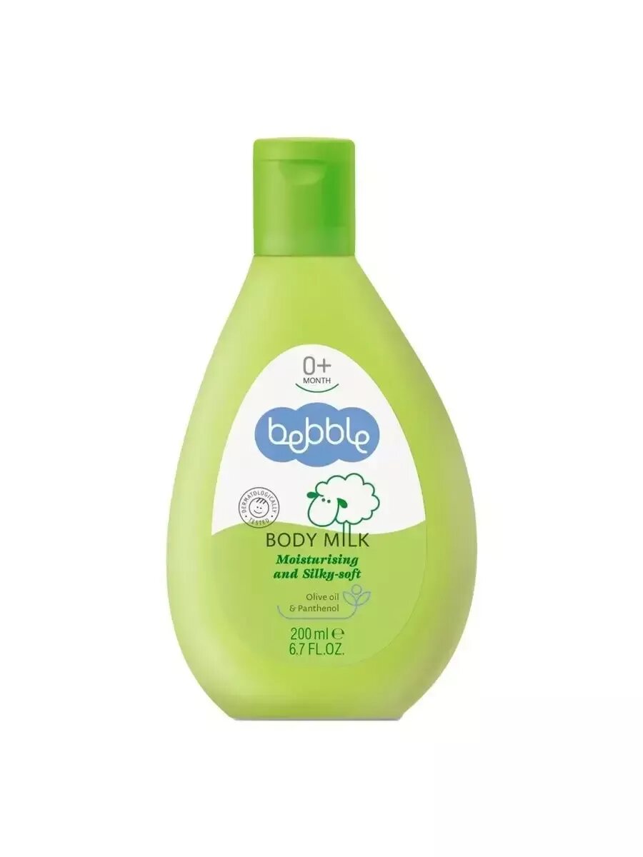 Молочко для тела детское Bebble 200 мл