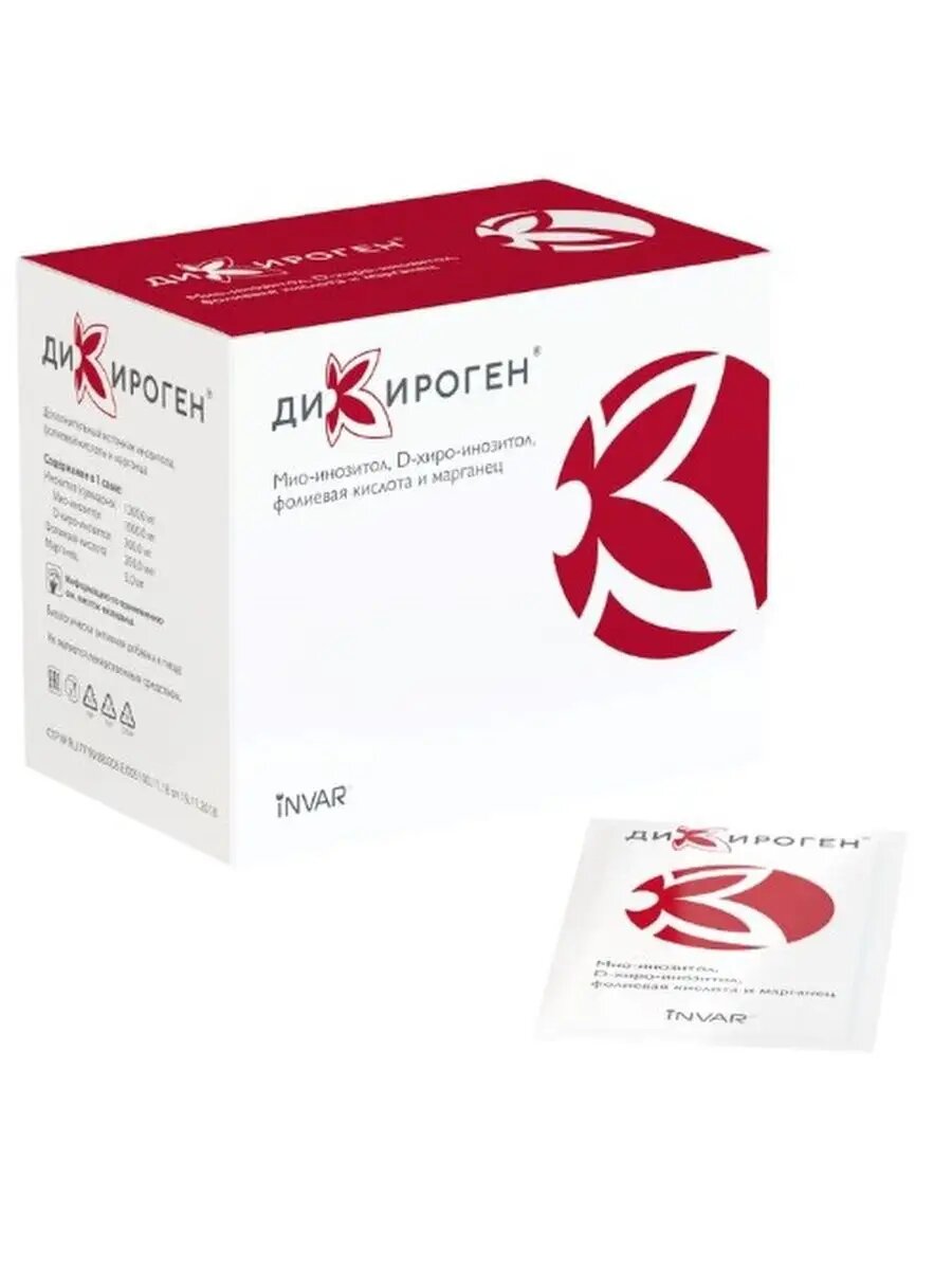 Дикироген 30 шт. саше массой 4 гр г