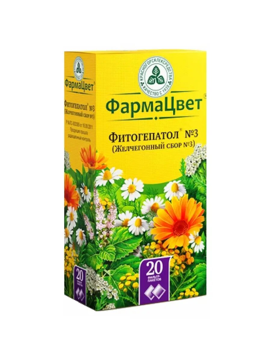 Сбор Желчегонный №3 Фитогепатол №20