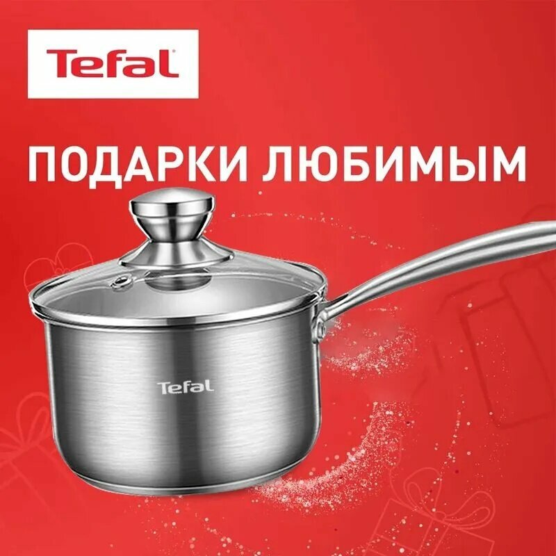 Кухонный ковш, покрытие Без покрытия, 16 см, 1.5 л