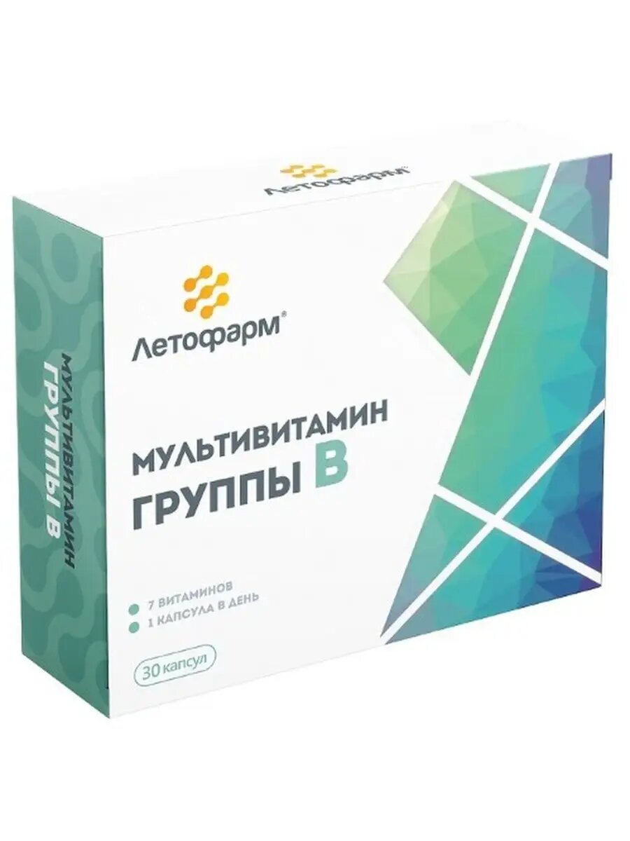 Мультивитамин группы b 30 шт. капсулы массой 400 мг