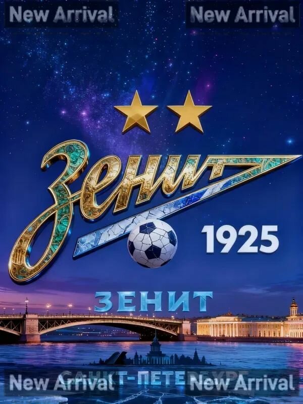 Картина "Печать струй", 60х45 см