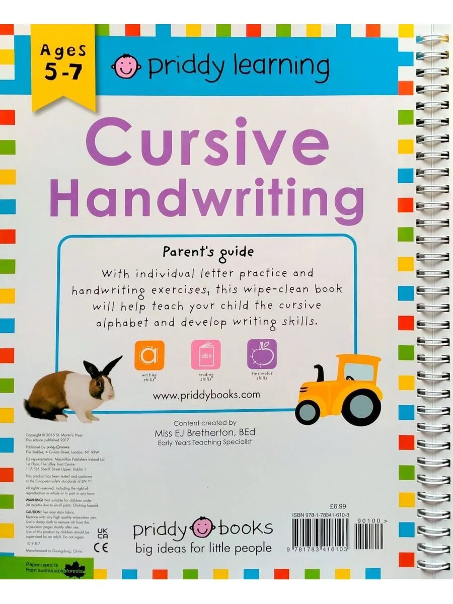 Cursive Handwriting Wipe Clean Workbook пропись | учебные пособия — фото 1