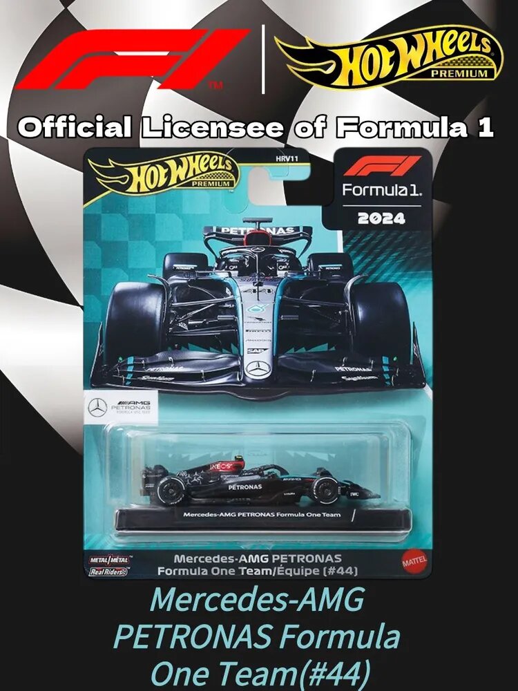 Hot Wheels Premium Mercedes-AMG Petronas Formula One Team W15 #44 Lewis Hamilton 1:64 лимитированная коллекционная модель