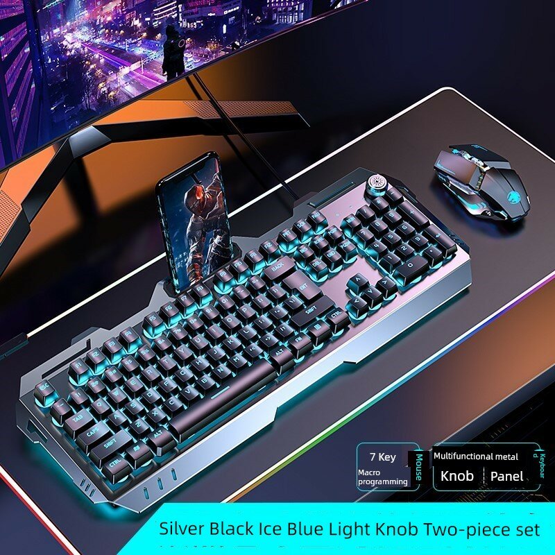 Комплект Spirit Blade подходит для механической клавиатуры и мыши Razer с реалистичным тактильным откликом, проводной