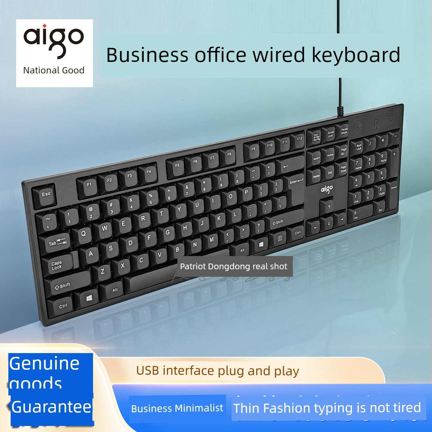 [Можно выставить специальный счет] Комплект клавиатуры и мыши Patriot W922 Chocolate, проводная мини-клавиатура для