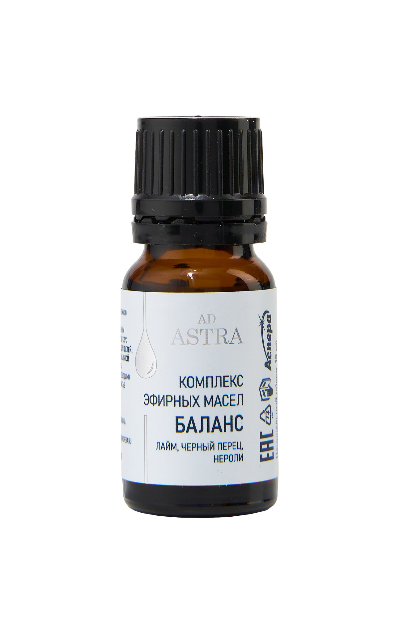 Комплекс эфирных масел 'Баланс' 10мл (лайм, черный перец, нероли)