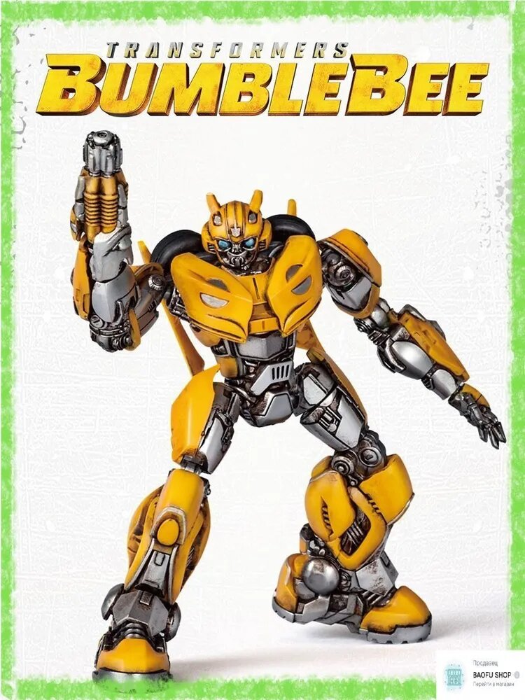 Сборная модель робота Bumblebee из ABS пластика для возраста 14+