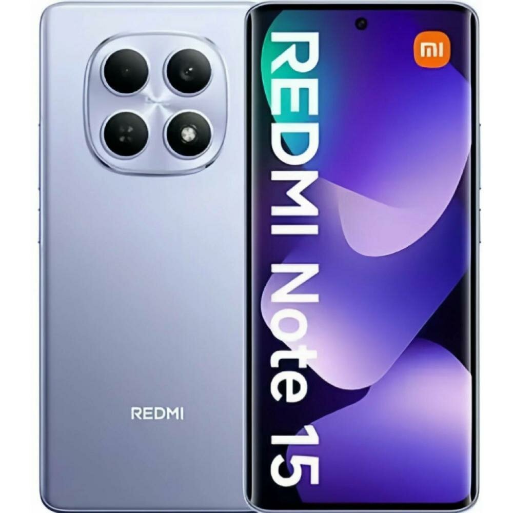 Смартфон Xiaomi Redmi Note 15 8/256Gb RU, Фиолетовый