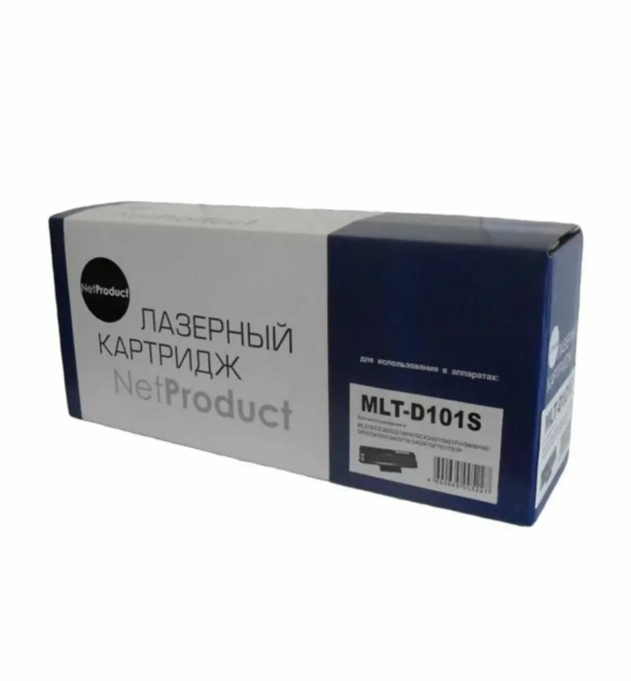 Картридж MLT-D101S с чипом для Samsung ML-2160, SCX-3400