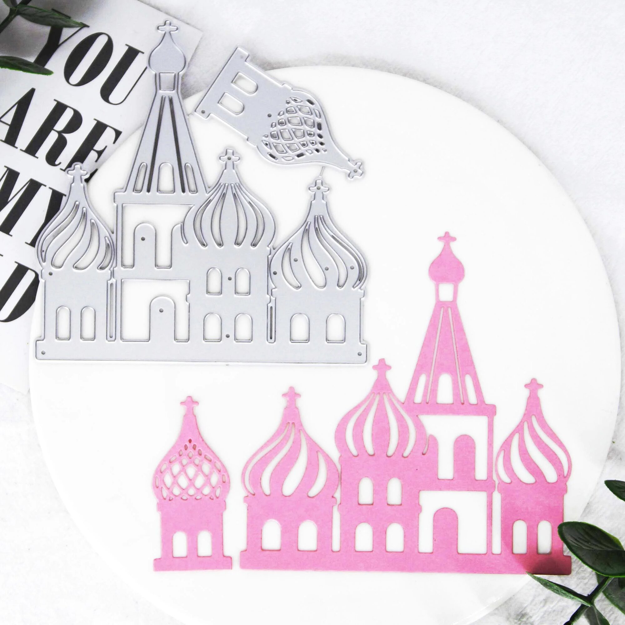 Металлические пресс-формы для скрапбукинга "Дворец"