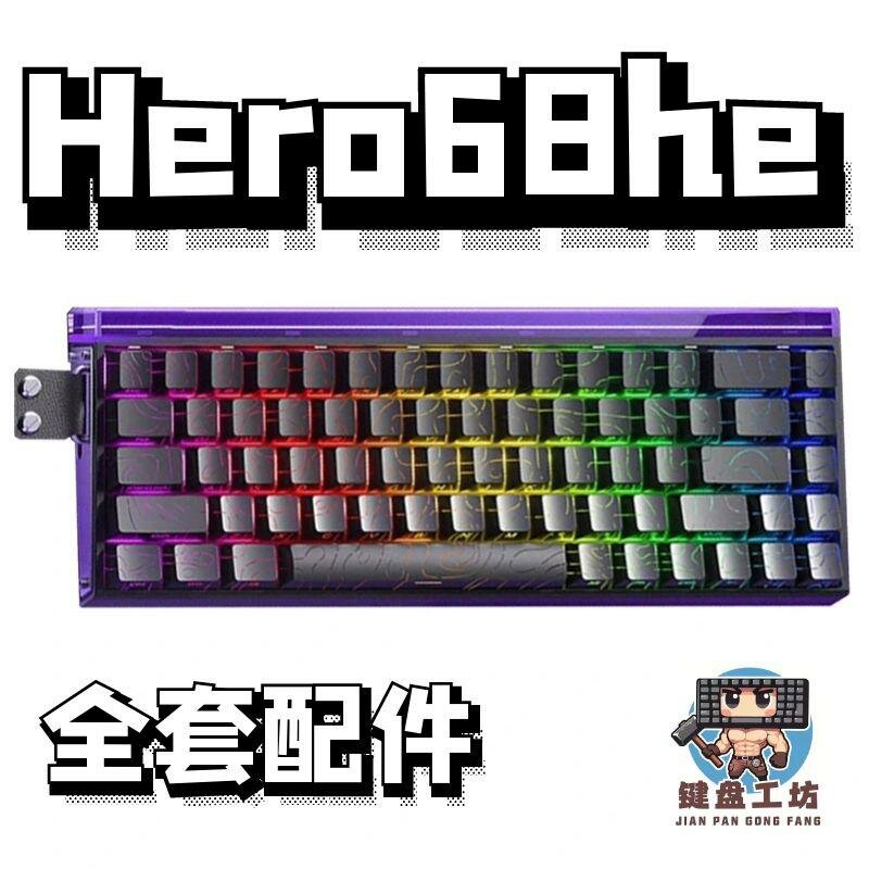 Звукоизоляционный комплект Wolf Spider Hero68HE: звукоизоляционная подложка из хлопка с наполнителем PORON, подушка для