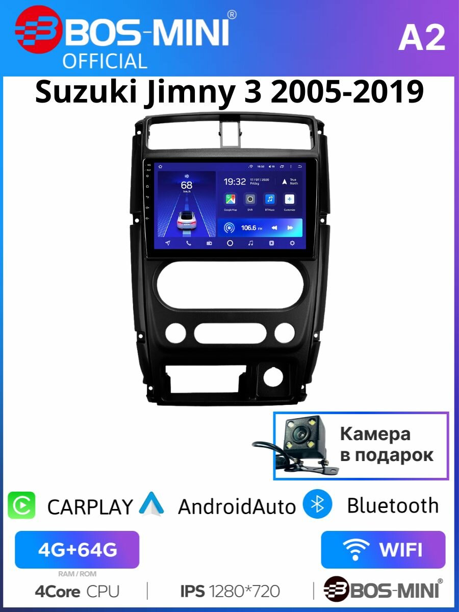 Магнитола BOS-MINI A2 4/4/64 для Suzuki Jimny 3 2005-2019, В штатное место, 4-х ядерная, AndroidAuto, Carplay, 2 DIN,