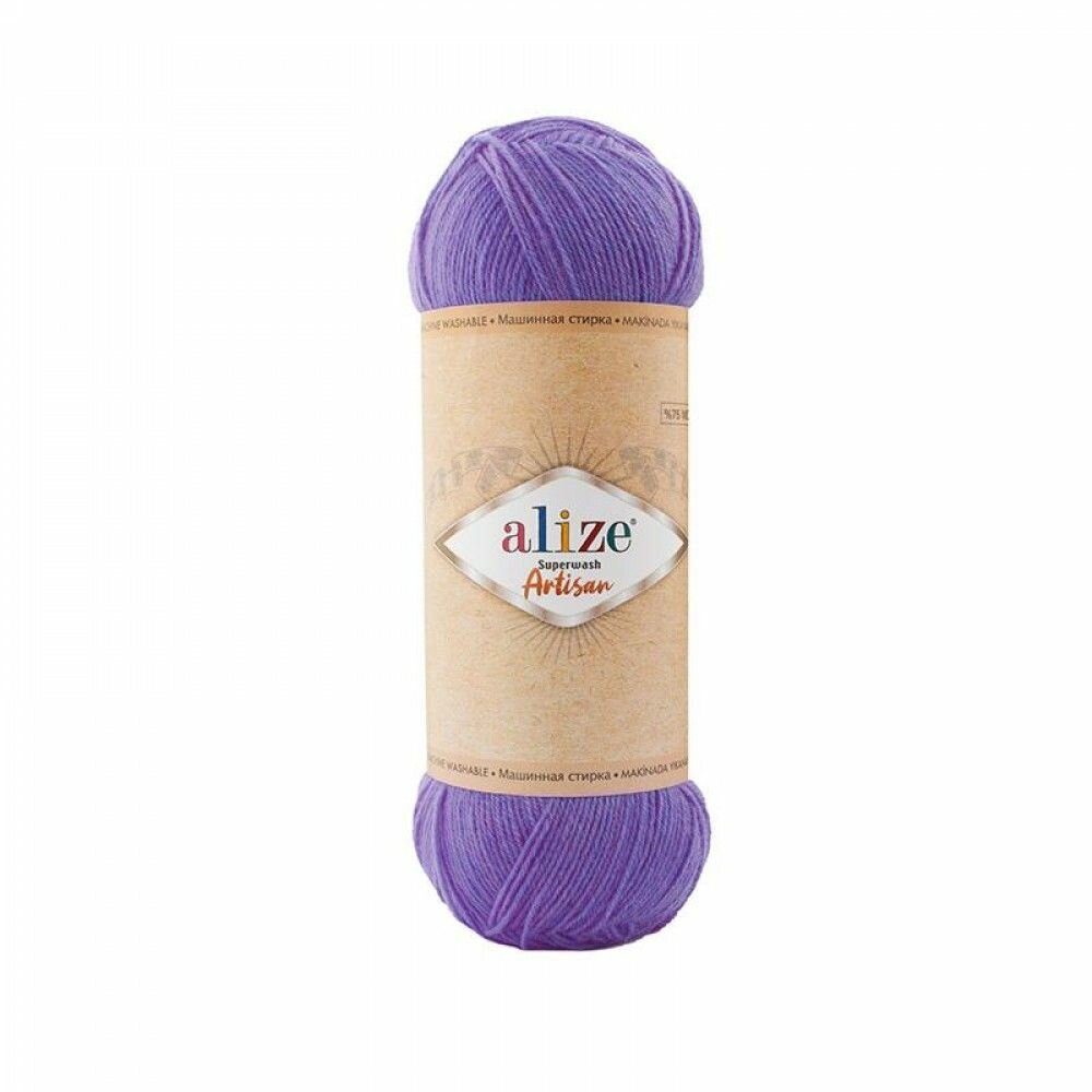 Пряжа Alize Superwash Artisan 44 (5 мотков по 100г/420м) сирень