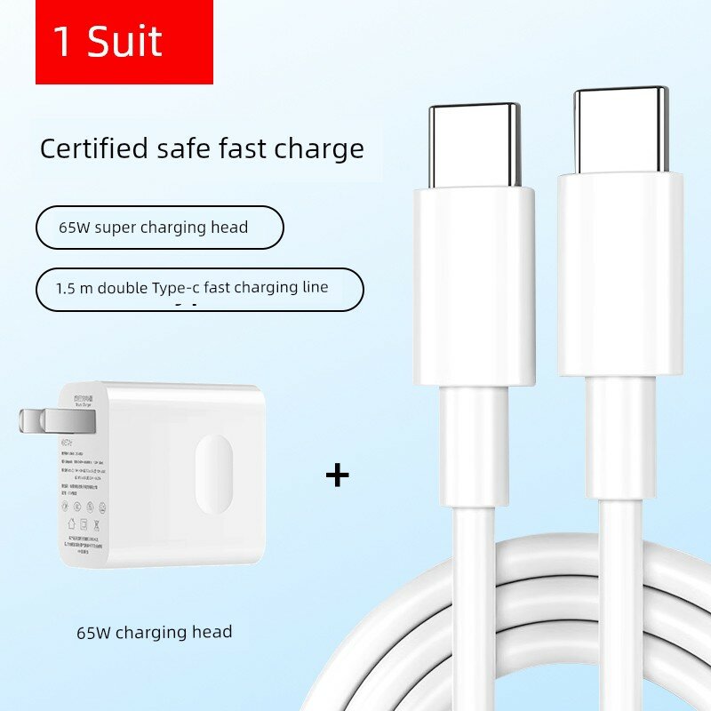 Стильное зарядное устройство, подходящее для ноутбуков Huawei, зарядное устройство Honor 65W с супербыстрой зарядкой,