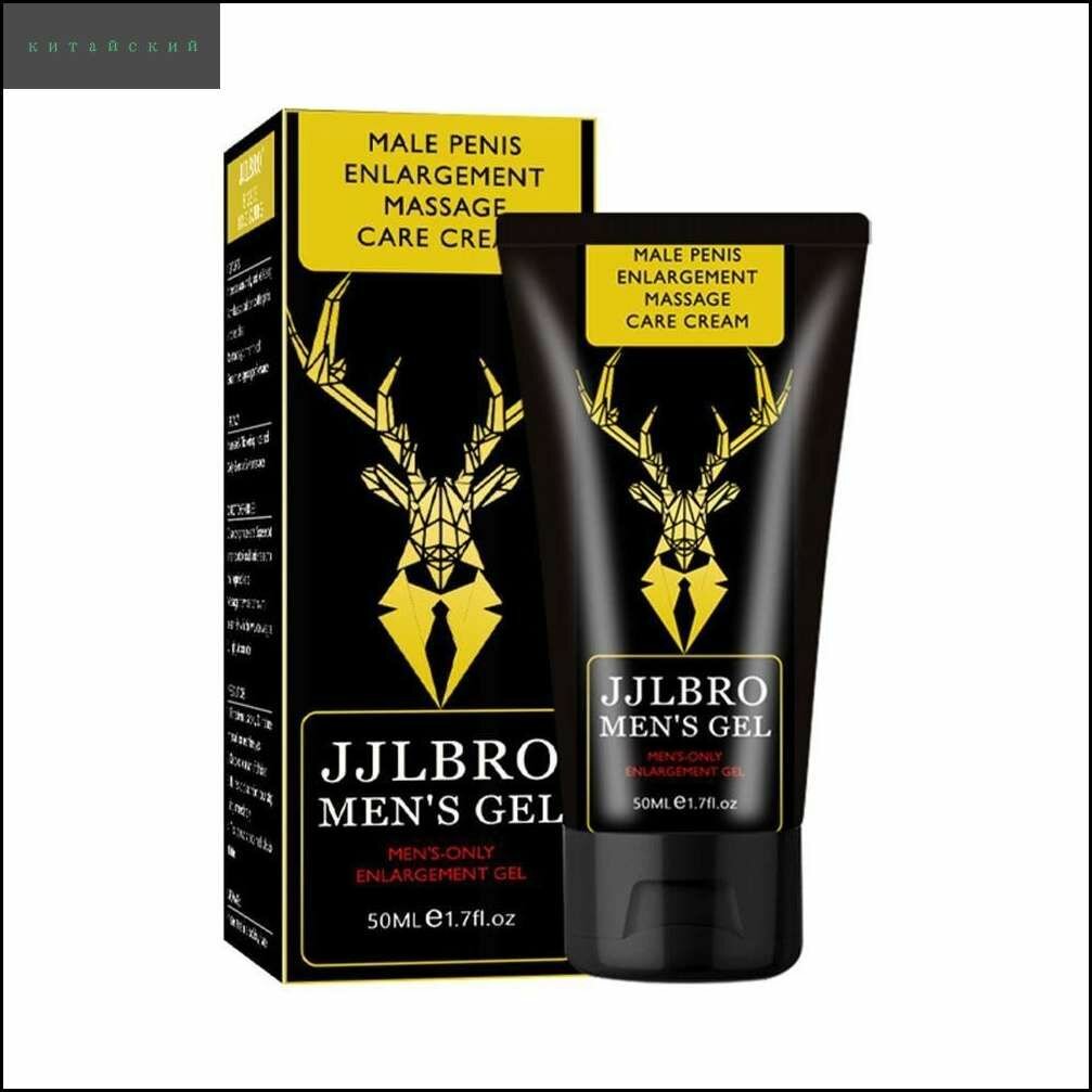 Крем для увеличения полового члена XXL Золотой олень 50 мл