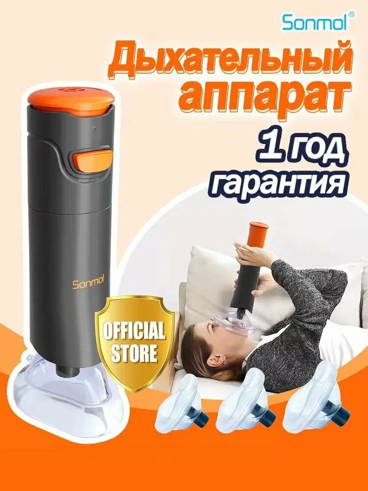 Портативное Устройство для спасения от удушья, Домашняя аптечка для искусственного дыхания для взрослых и Детей