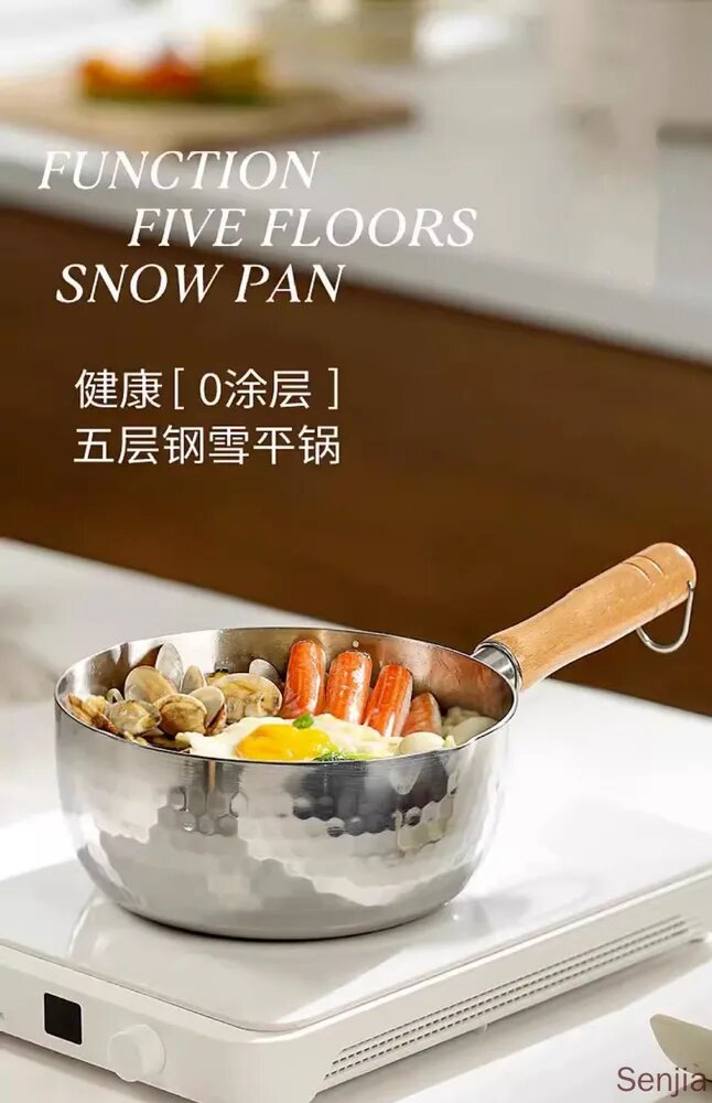 Молоковарка 2 л Нержавеющая сталь для индукционных плит