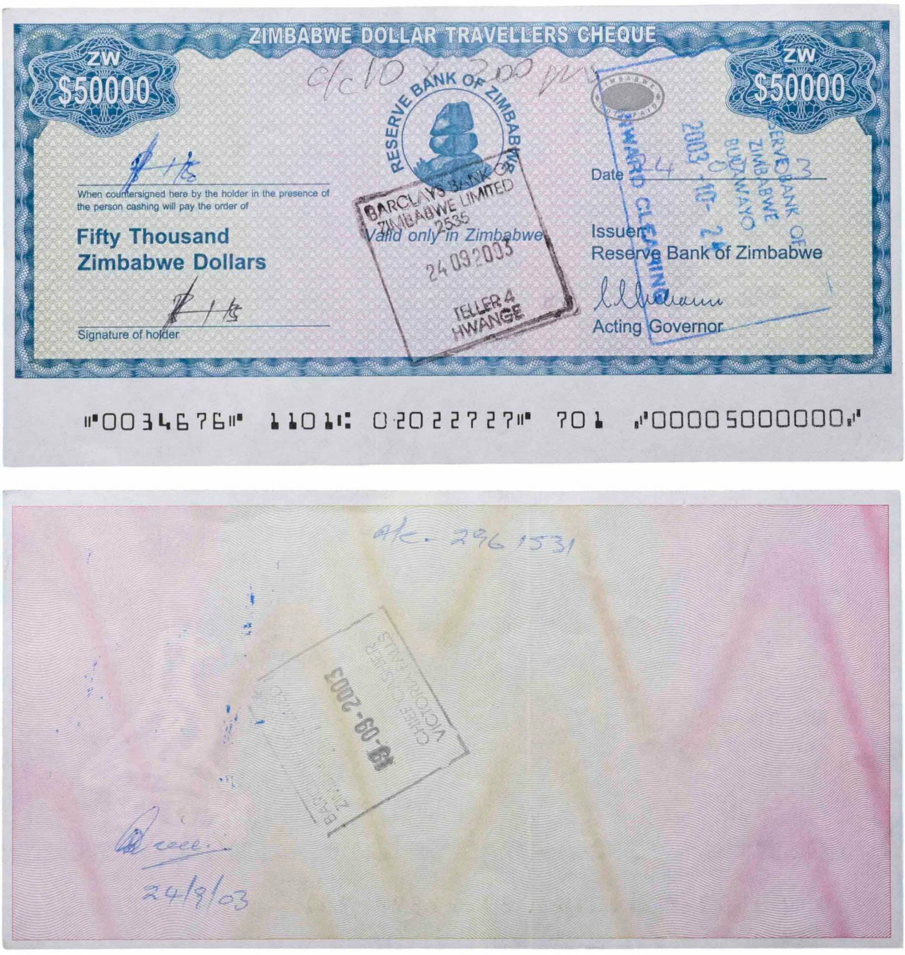 Зимбабве 50000 долларов 2003