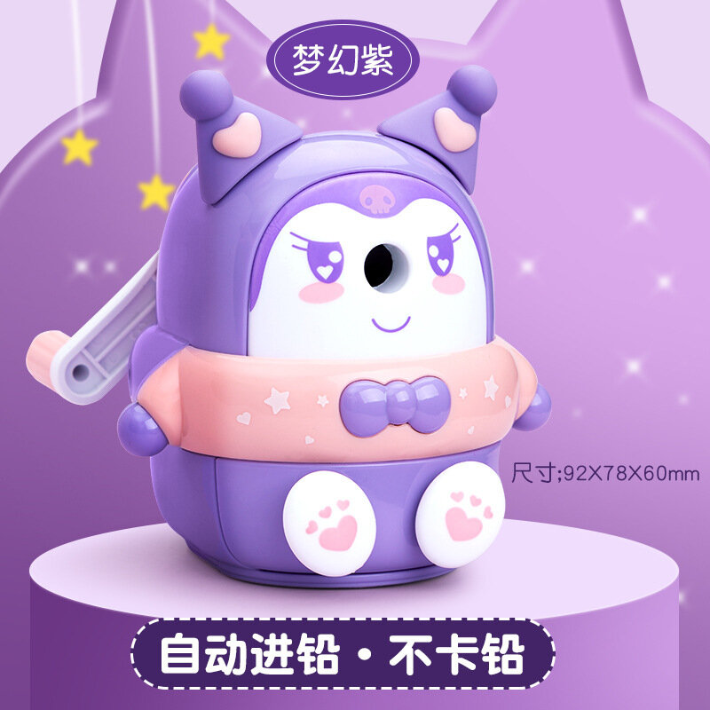 Точилка для карандашей для начальной школы, ручная точилка для карандашей, детская точилка для карандашей, оптовая продажа канцелярских товаров.