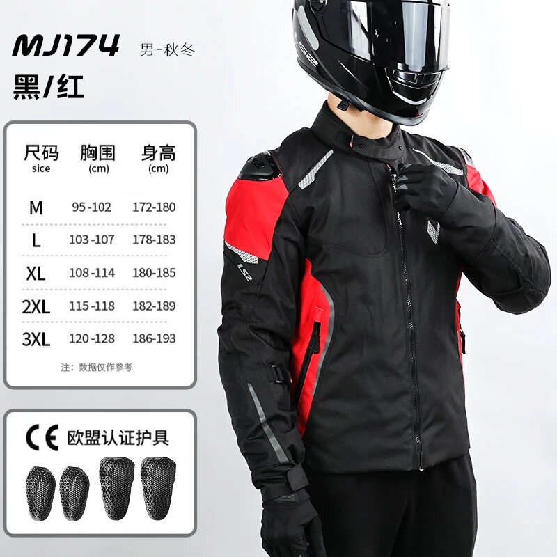 Мотоциклетная куртка LS2 MJ174, одежда для мотогонок LS2 ZOOM, дышащая одежда для XXL, Men-Red black