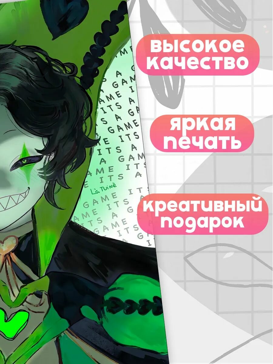 Постер на стену The freak circus Harlequin , плакат 1шт, А4 размер. — фото 1