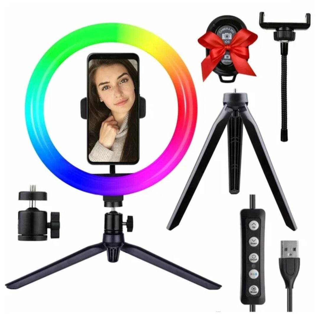 Кольцевая лампа