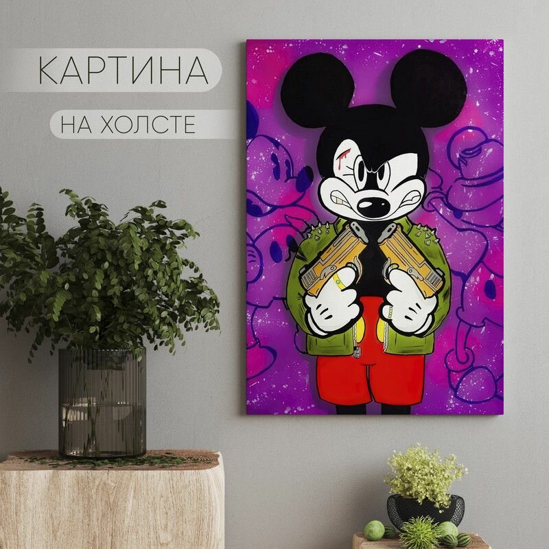 Картина на холсте Микки Маус (14) 20х30 см