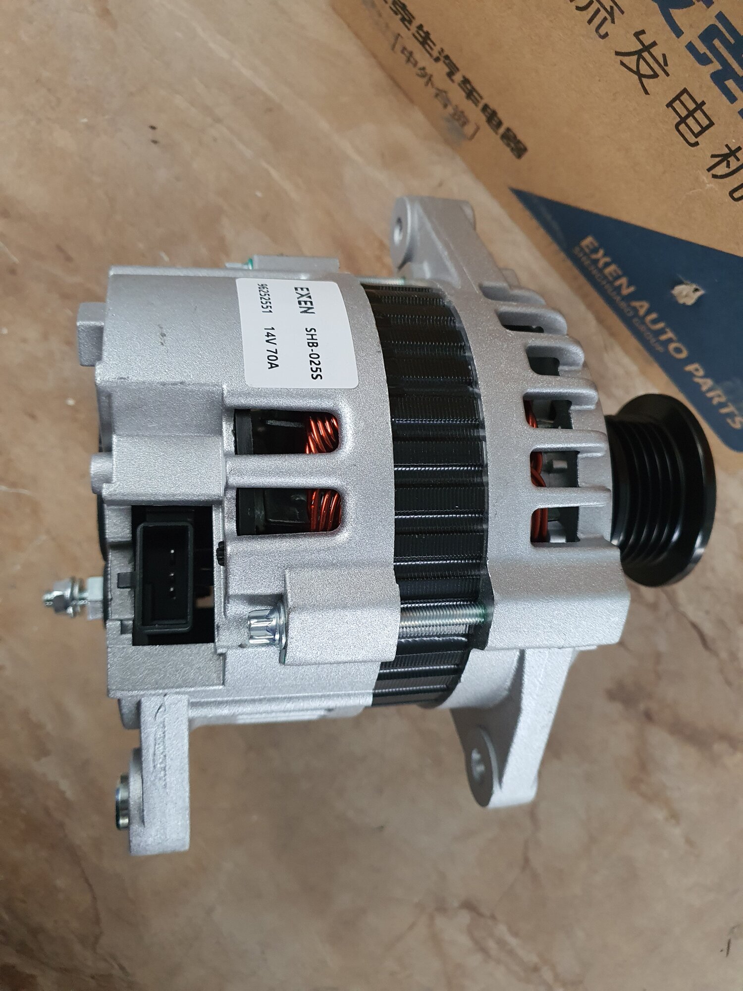 Генератор Всборе Деу Нексия Ланос Матиз 75 Ампер