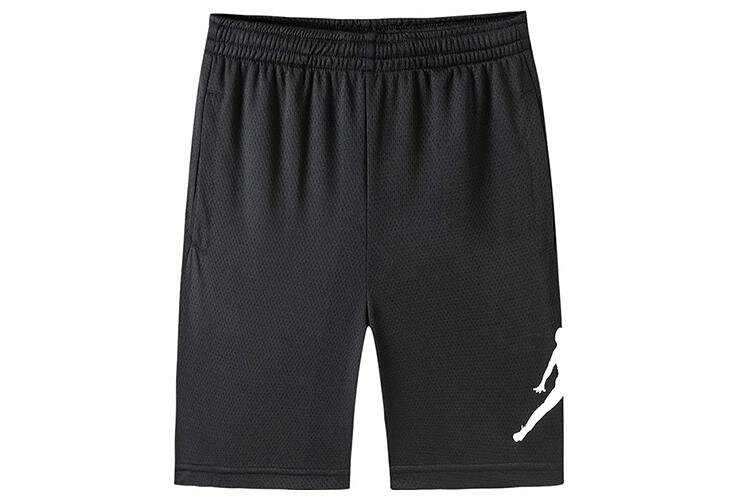 Шорты Kids Jordan, комплект 10 шт.