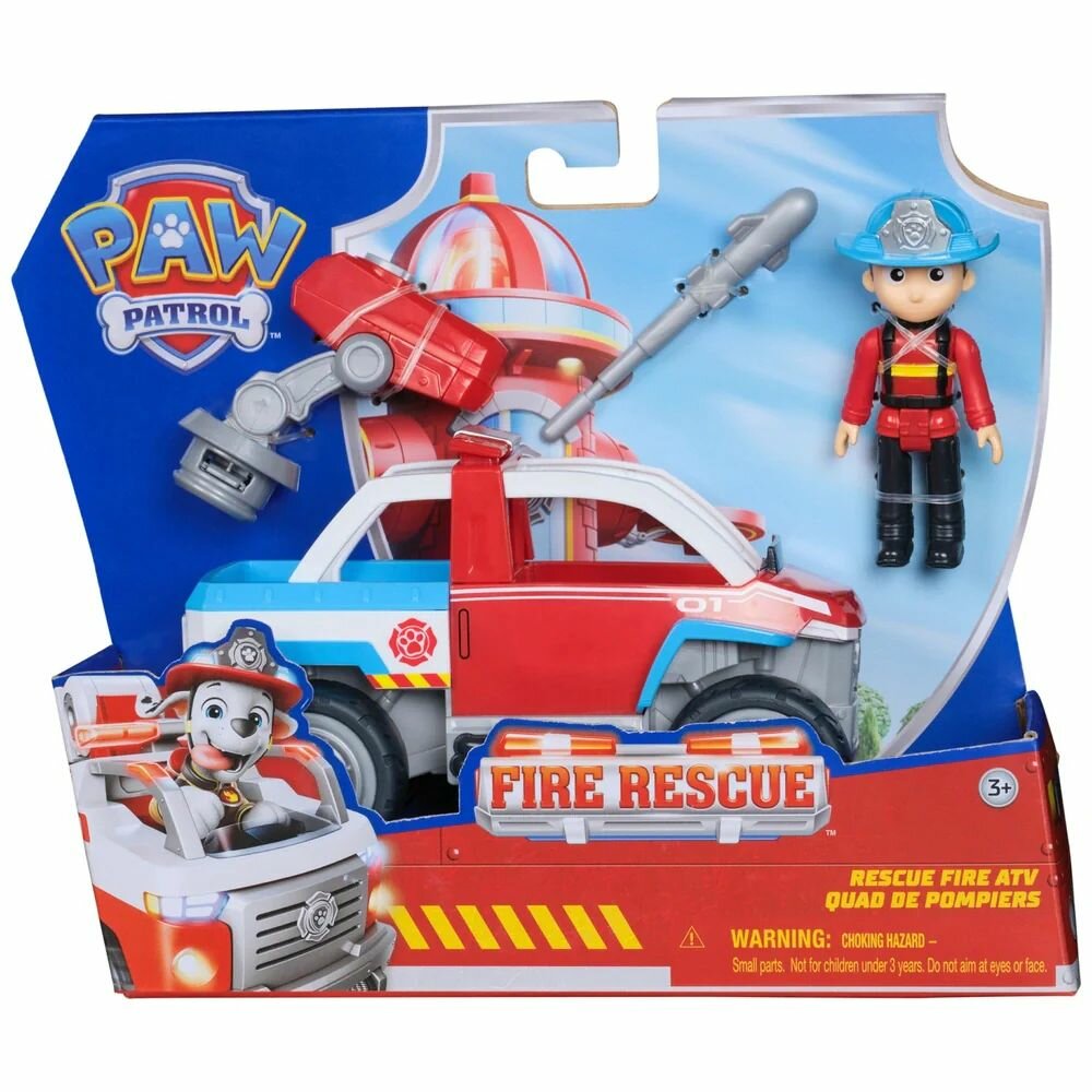 Набор Paw Patrol Fire Rescue Райдер Щенки пожарные