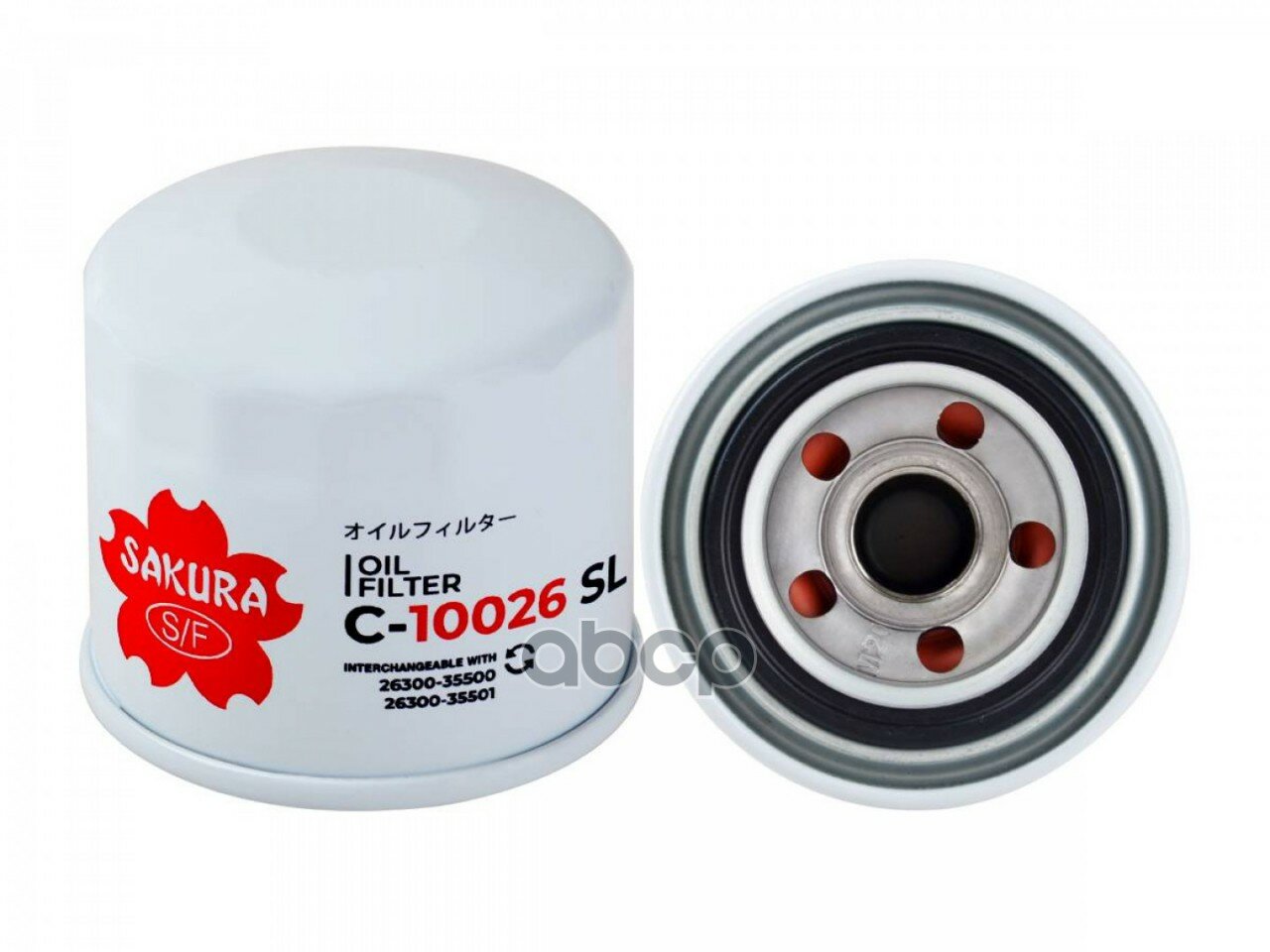 Фильтр масляный C10026SL Sakura арт. C10026SL