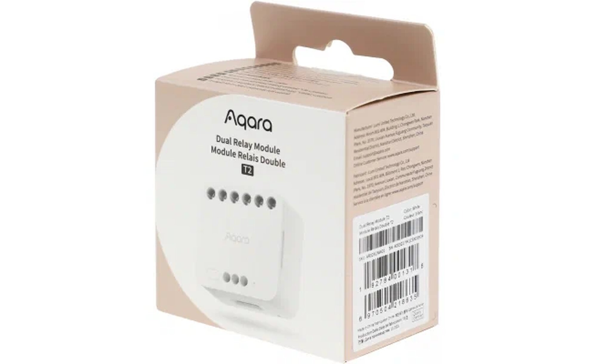 Умное реле Aqara T2 DCM-K01, с сухим контактом, двухканальное, ZigBee, белый