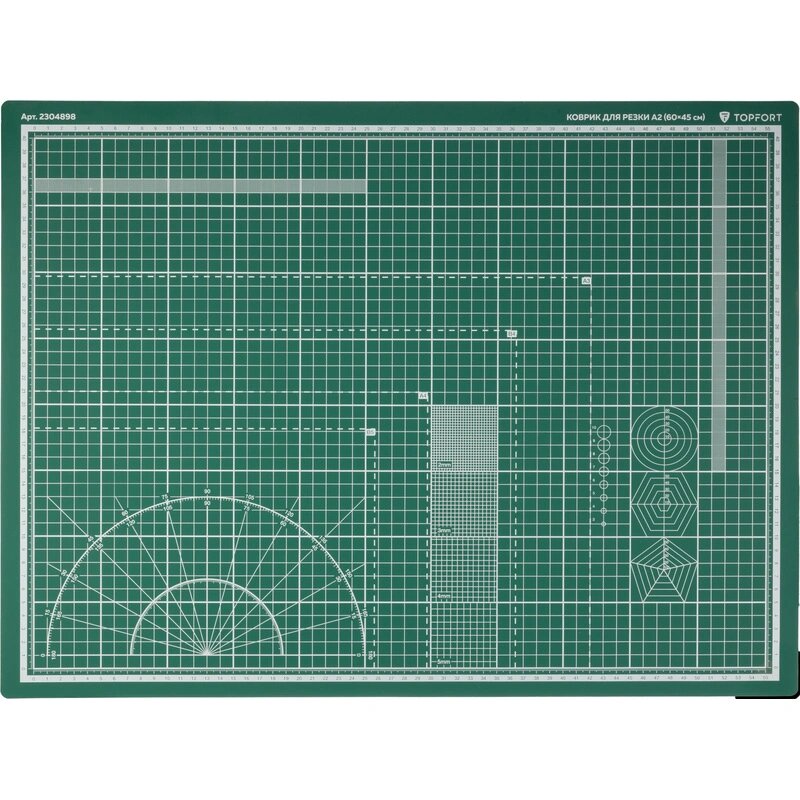 Коврик для резки Topfort 3х-слойный А2 (60х45см), 2х-сторонний, зеленый