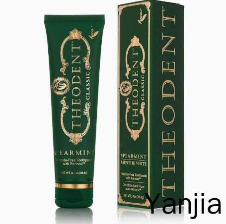 Зубная паста