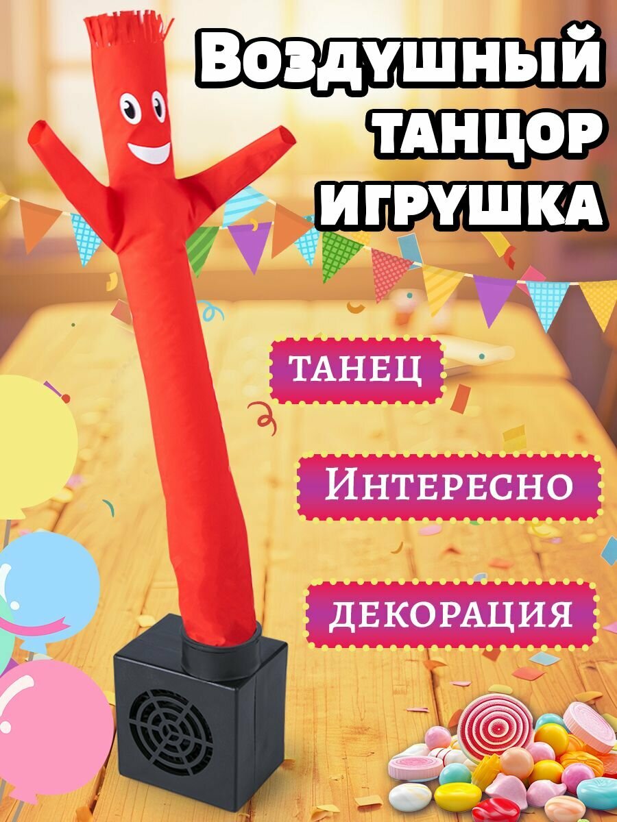 Подарок с приколом