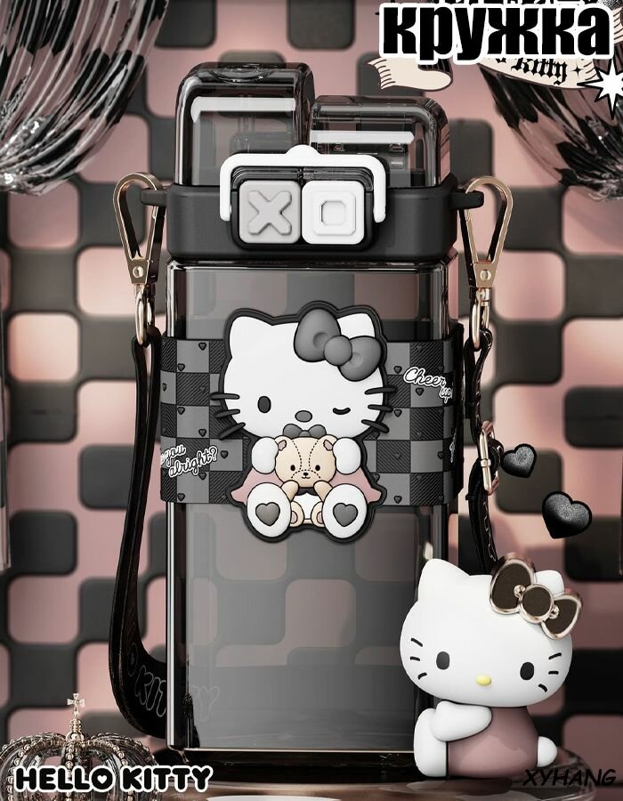 Бутылка hello Kitty, 0.52 л, 1 шт