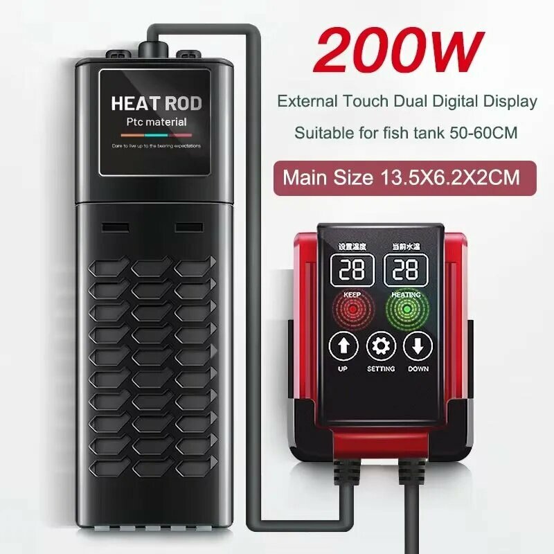 Обогреватель Для Аквариума 200W